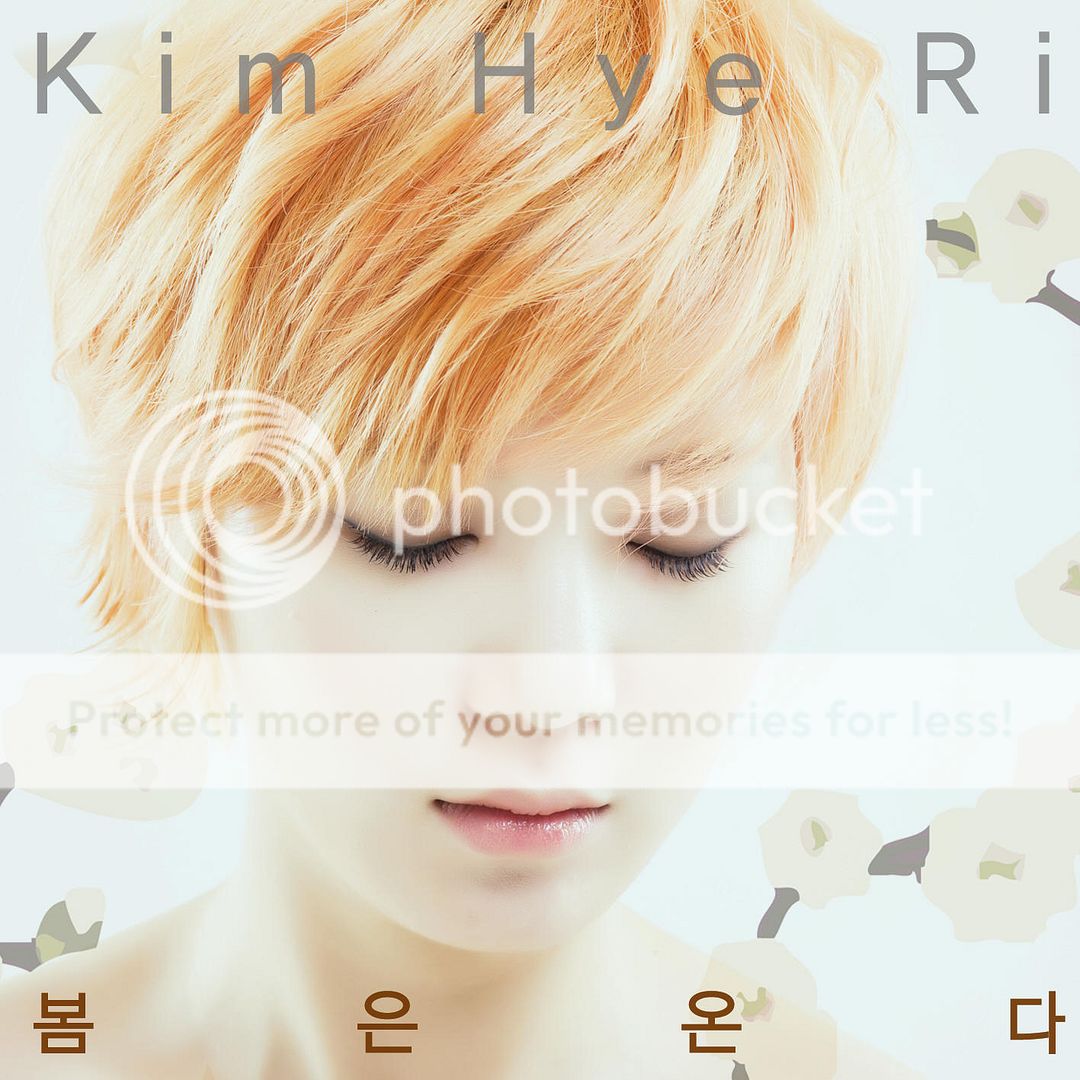 Kim Hye Ri(김혜리) – Spring Comes(봄은 온다) - korean music blog